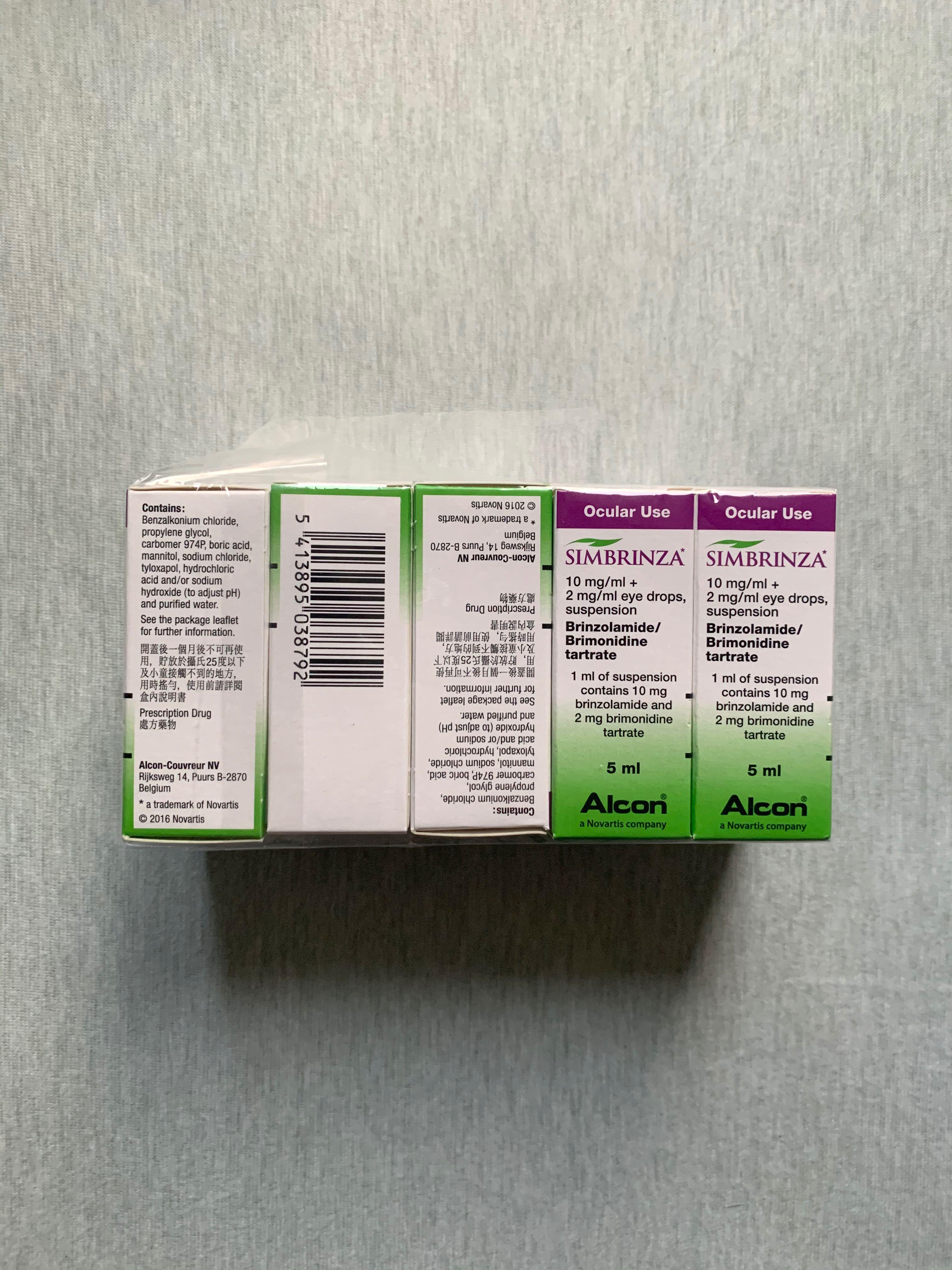 全新Alcon 眼藥水 Simbrinza 5ml eye drops suspension , 美容＆化妝品, 沐浴＆身體護理, 沐浴及身體 ...