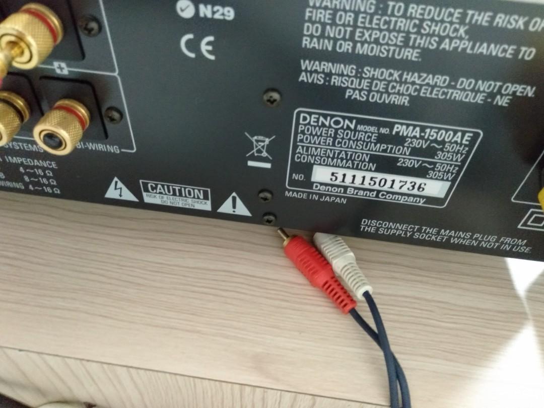 Denon PMA 1500AE Ultra High Current Integrated Amplifier, Audio, Other ...