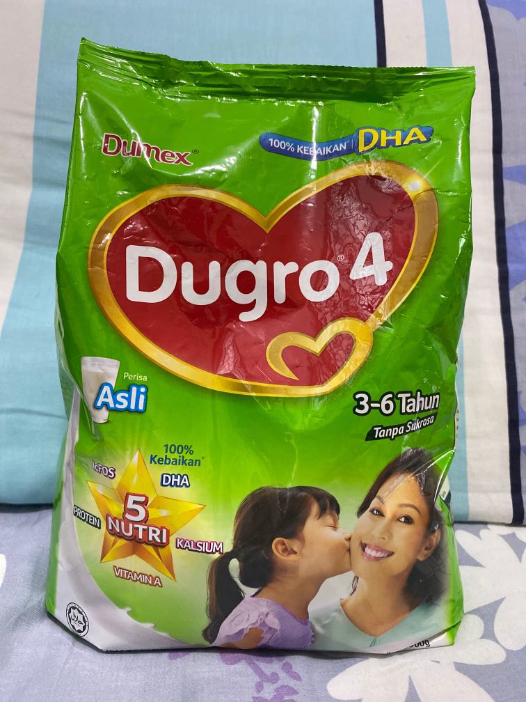 Dugro 4, Babies & Kids, Bathing & Changing, Diapers & Baby Wipes on ...