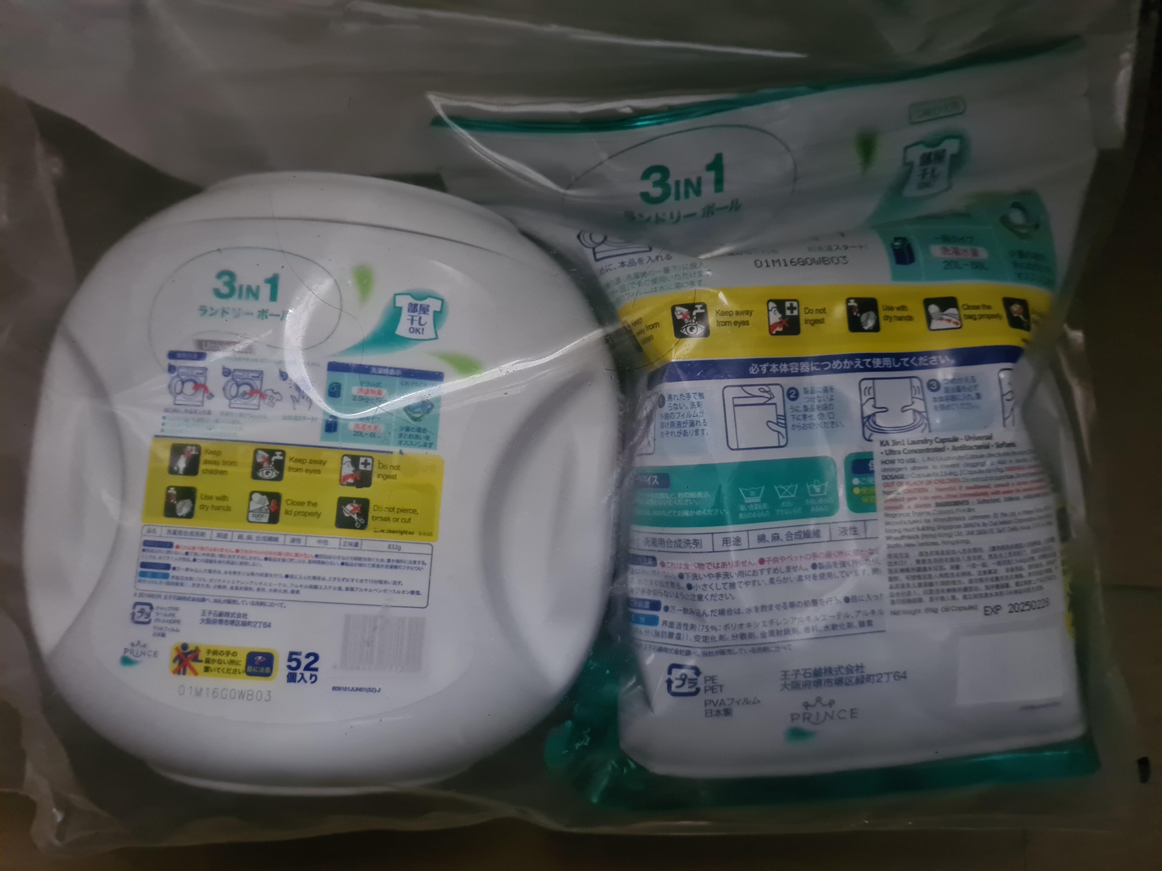 Ka Laundry capsules 3 in 1, Furniture & Home Living, Cleaning & Homecare Supplies, Detergents on ...