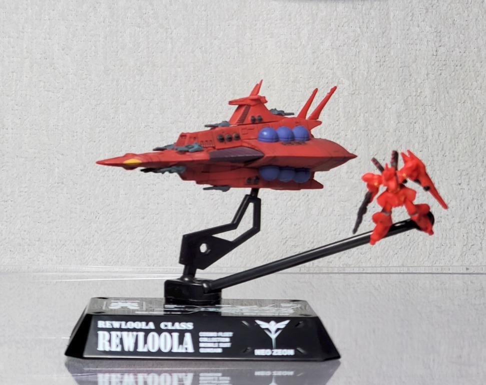 Megahouse Gundam Cosmo Fleet Collection ACT 4 高達 U.C.0093 馬沙反擊 新自護 旗艦 ...