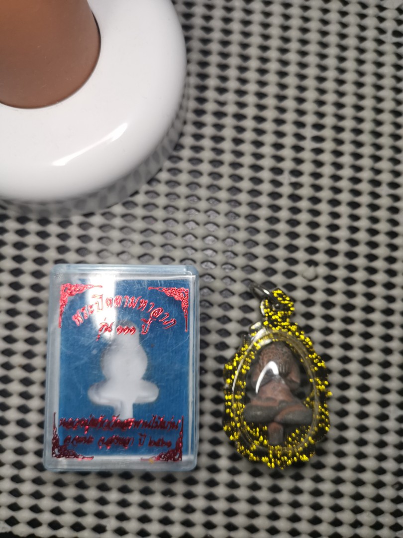 Phra Pidta, Everything Else on Carousell