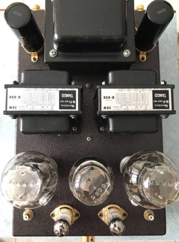 Shishido 2a3 integrated tube amplifier, Audio, Soundbars, Speakers ...