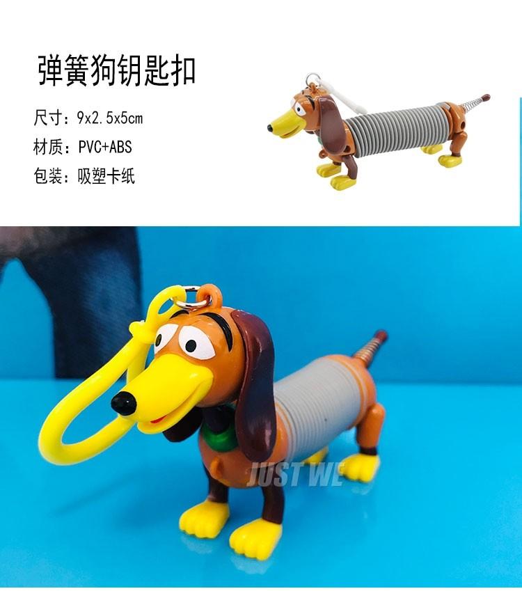 Slinky Dog Keychain (Toy Story), Hobbies & Toys, Toys & Games on Carousell