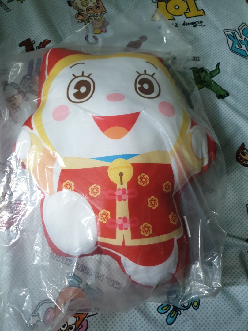 Soft Toy, Hobbies & Toys, Toys & Games on Carousell