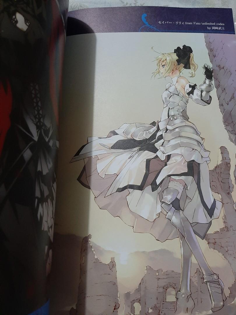 Type moon 10th anniversary phantasm, Hobbies & Toys, Books & Magazines ...