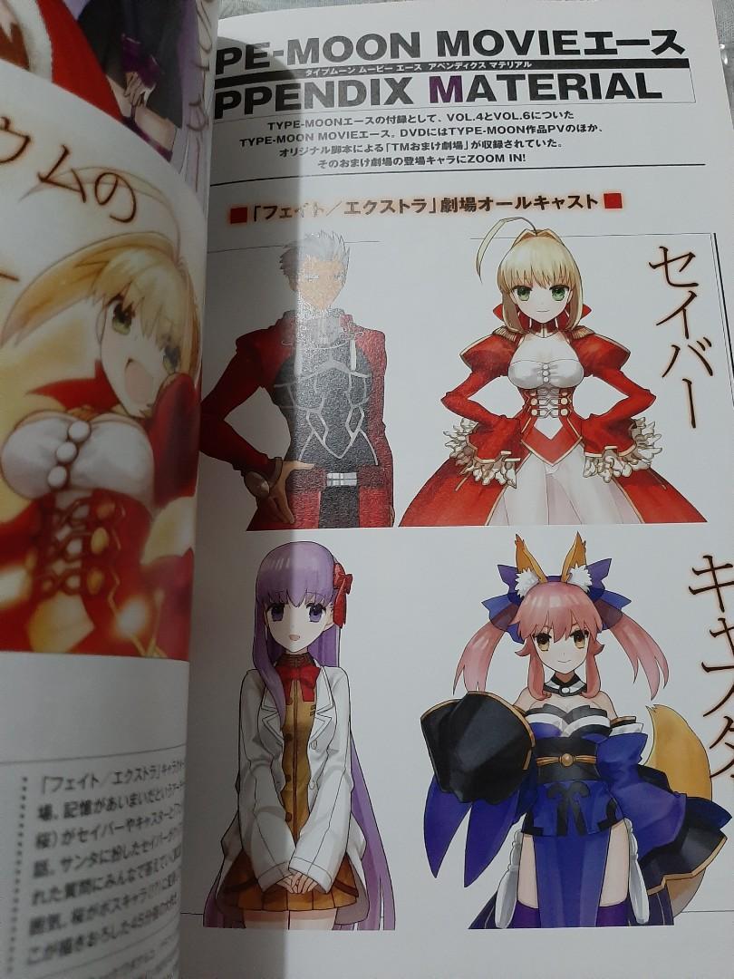 Type moon 10th anniversary phantasm, Hobbies & Toys, Books & Magazines, Religion Books on Carousell