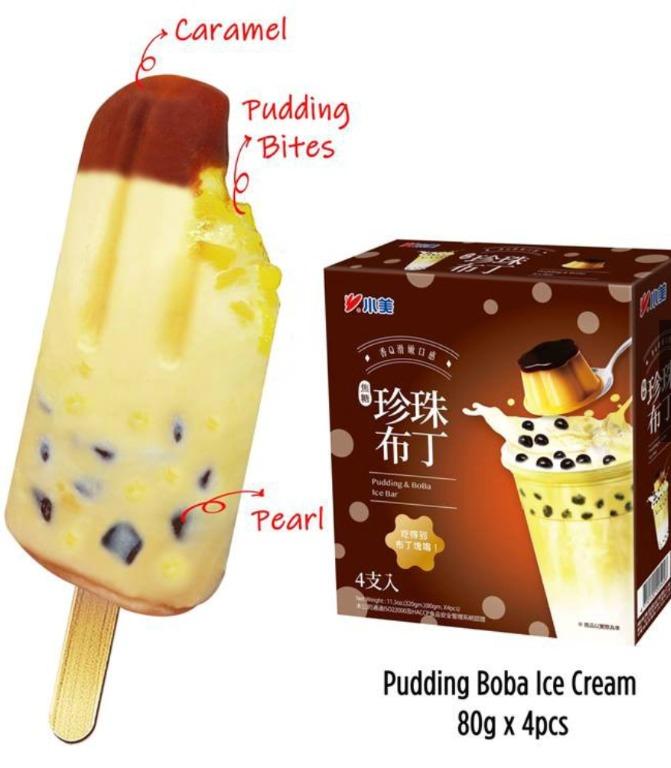 Xiao Mei Boba Series Ice Cream Taro Boba | Brown sugar boba | Pudding ...