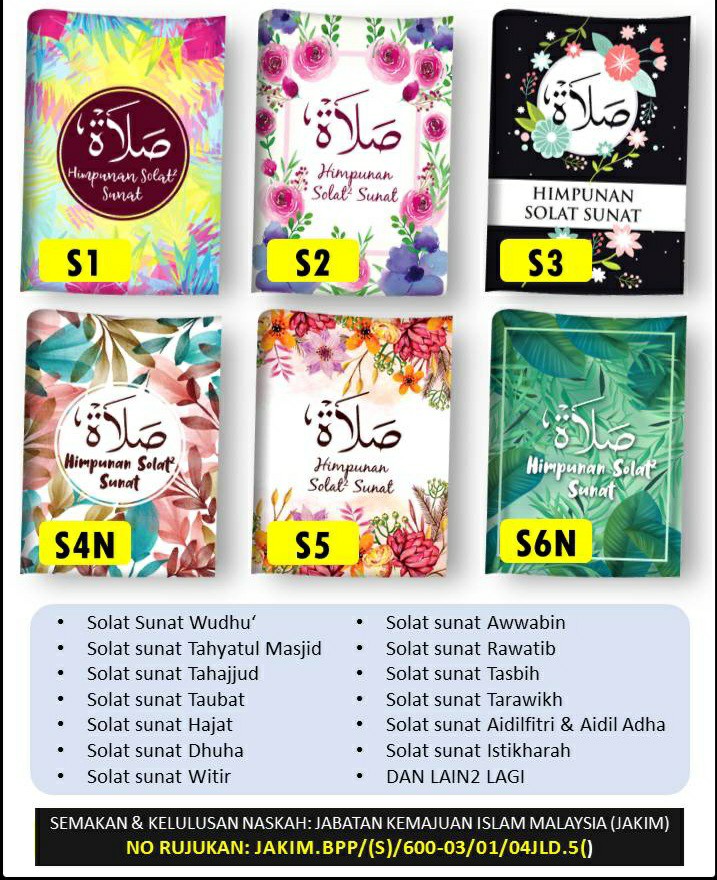 2020 DIY PACKAGE Himpunan Solat Sunat + Box, Women's Fashion, Muslimah ...