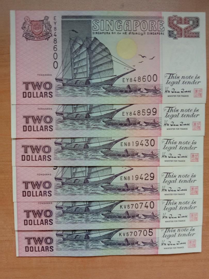 $2 ship series banknote, Hobbies & Toys, Memorabilia & Collectibles ...