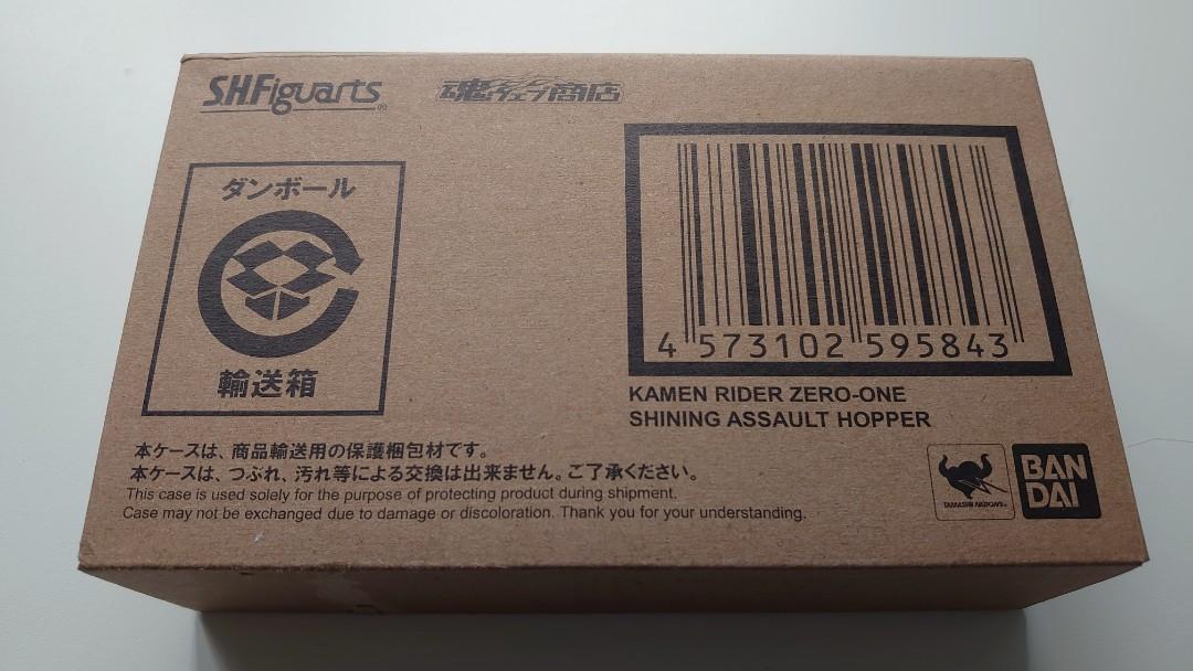 行版 Shf Shining assault hopper zero one 幪面超人 Kamen Rider, 興趣及遊戲, 玩具 & 遊戲 ...