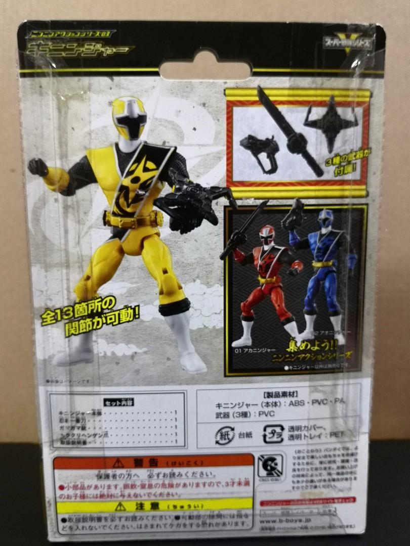 Bandai Shuriken Sentai Ninninger Ninnin Action Series 03 Kininger ...