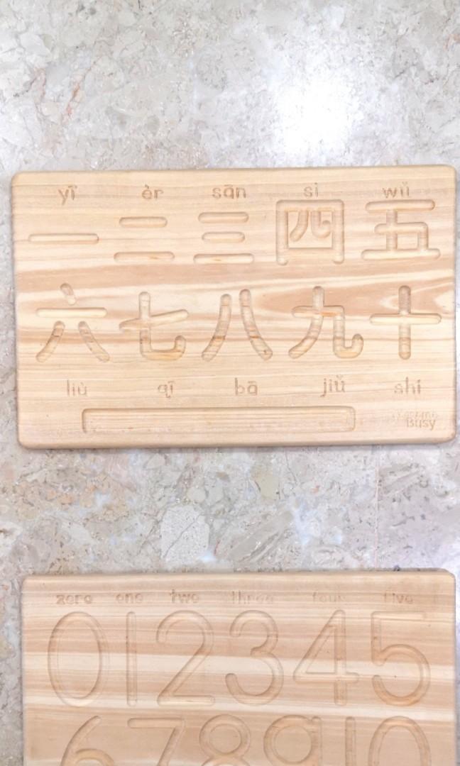 Chinese number tracing, Hobbies & Toys, Stationery & Craft, Stationery ...