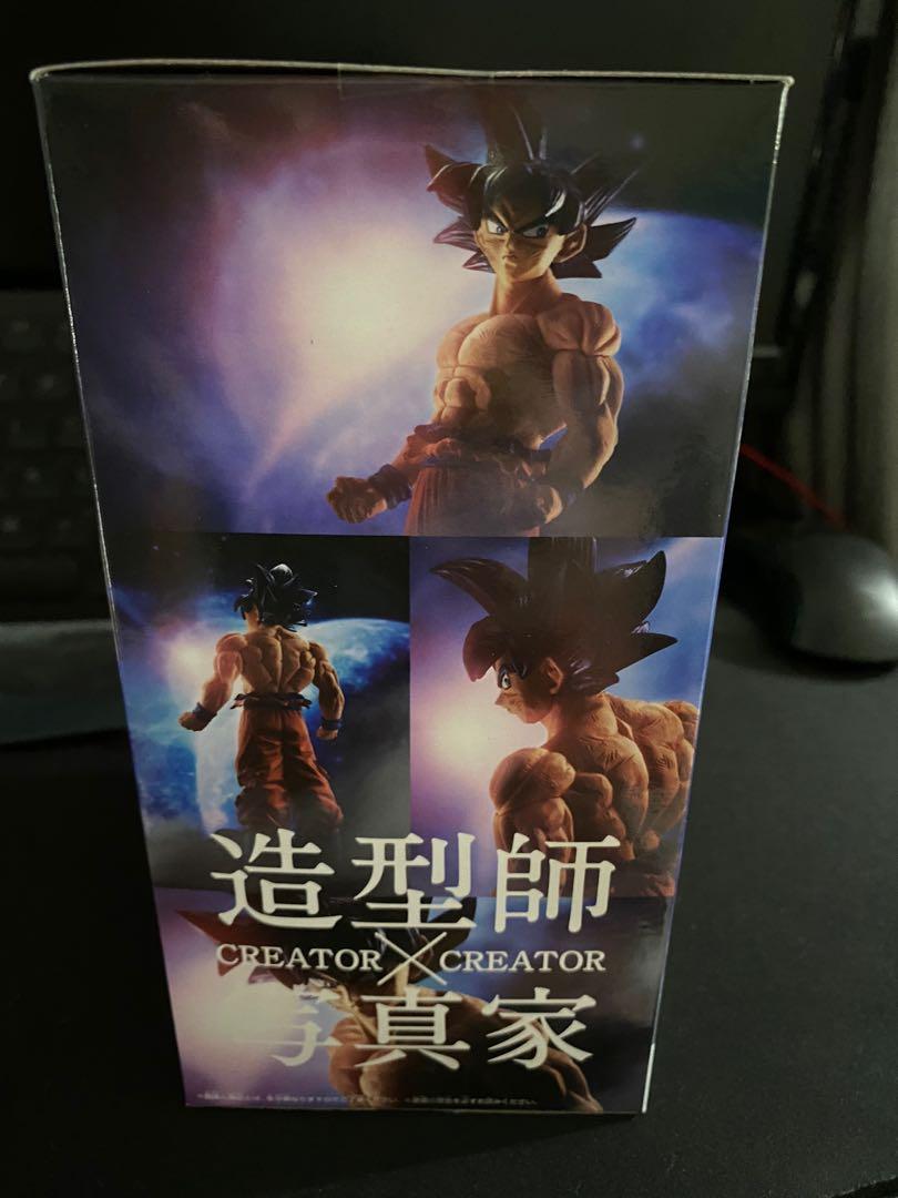 Dragon Ball Super - Creator x Creator -Son Goku- A, Toys & Games ...