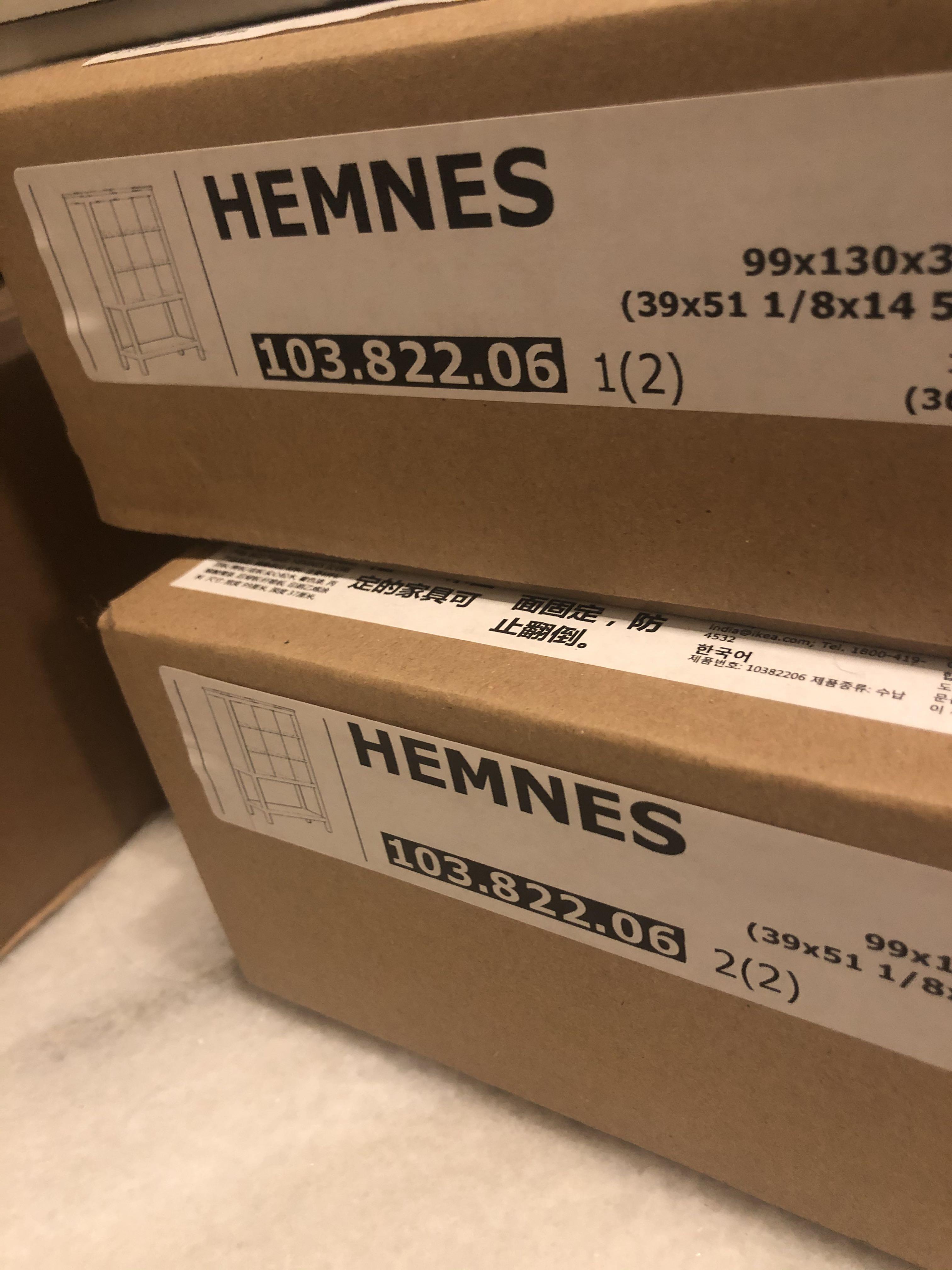 IKEA New In Box Hemnes Storage Unit, Furniture & Home Living, Furniture ...