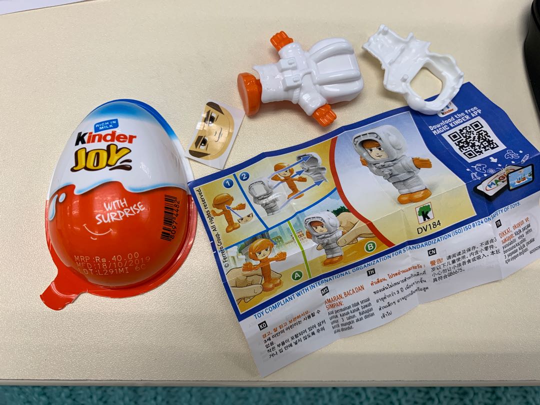 Kinder Joy Surprise gift toy mini man, 興趣及遊戲, 玩具 & 遊戲類 - Carousell