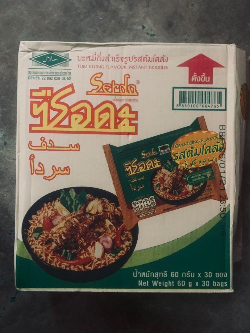 Maggi serda 1box, Food & Drinks, Packaged & Instant Food on Carousell