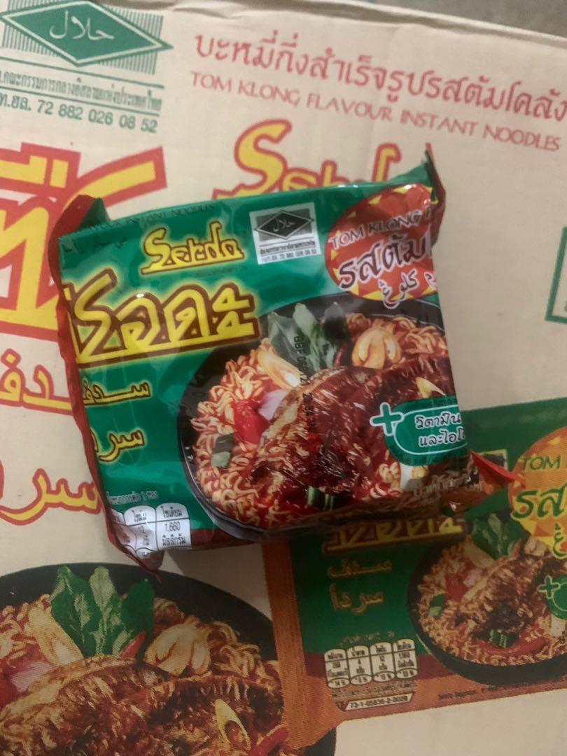 Maggi serda 1box, Food & Drinks, Packaged & Instant Food on Carousell