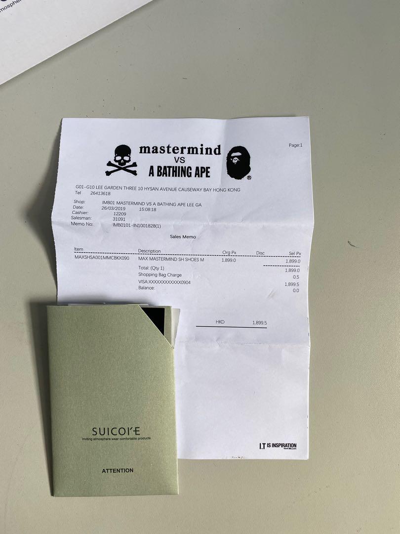 Mastermind Japan X suicoke loafers/shoe, Men's Fashion, Footwear, Dress ...