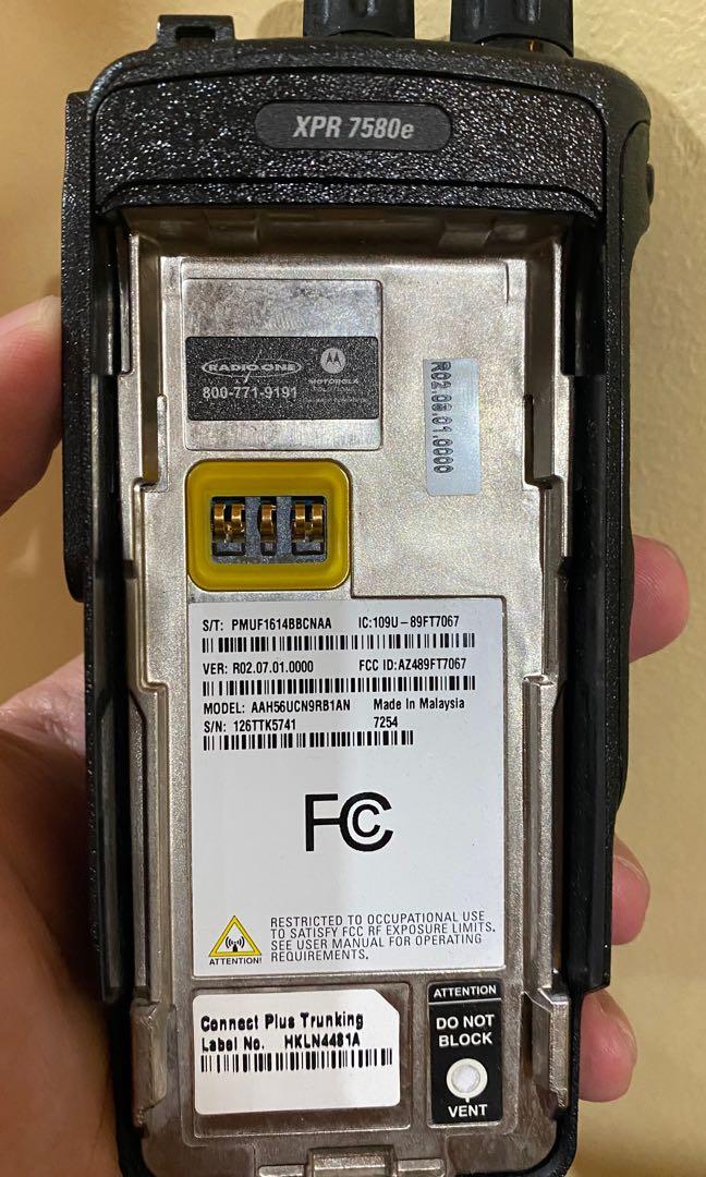 Motorola XPR7580e, Furniture & Home Living, Security & Locks, Security ...