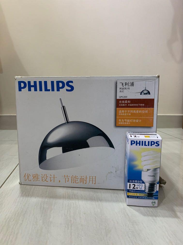 Philips Silver Suspension Light Apollo 2, Furniture & Home Living ...