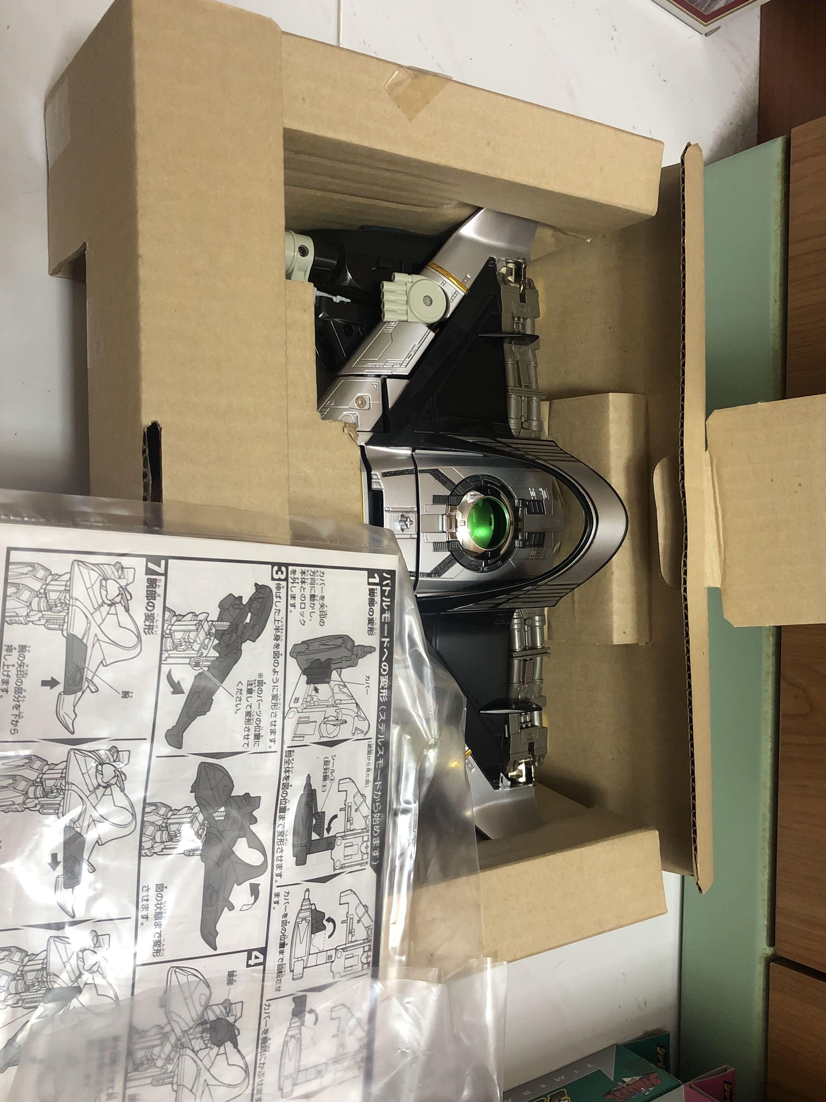 Power Ranger Time Force DELUXE Shadow Winger Megazord FULL SET, Hobbies ...