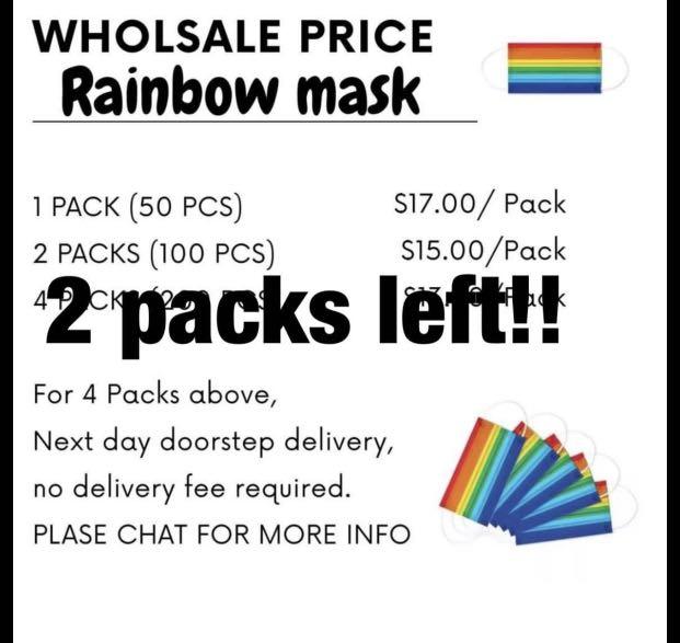 Rainbow Mask, Health & Nutrition, Face Masks & Face Shields on Carousell