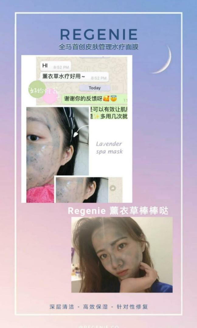 ReGenie Spa Mask, Beauty & Personal Care, Face, Face Care on Carousell