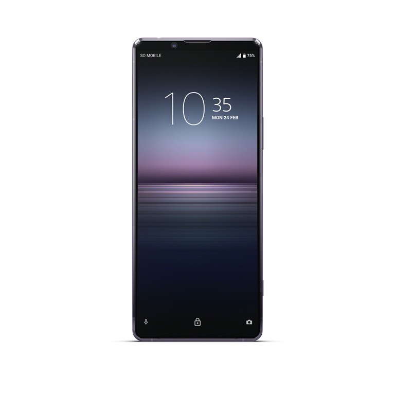 Sony Xperia 1 II Purple , Mobile Phones & Gadgets, Mobile Phones ...