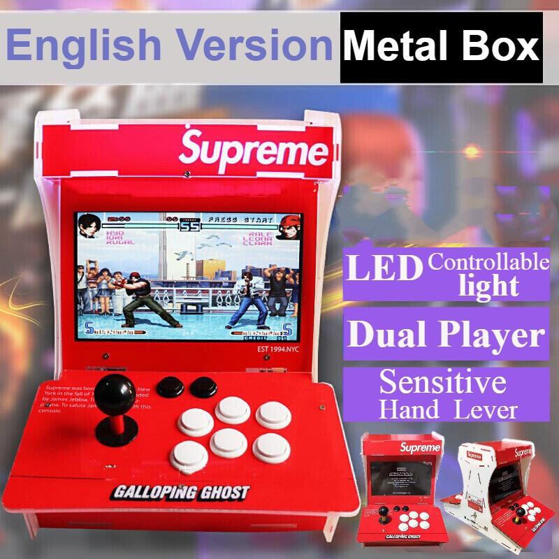 Limited Edition Supreme Arcade Machine console, Retro game console ...