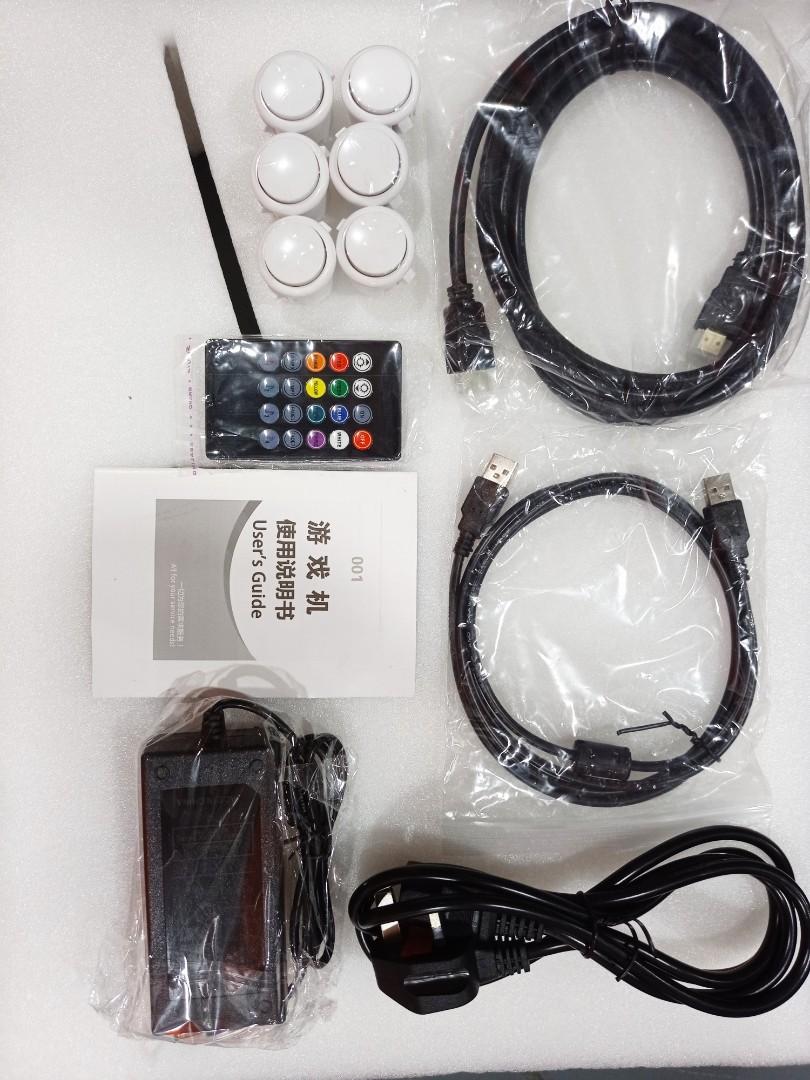 Limited Edition Supreme Arcade Machine console, Retro game console ...