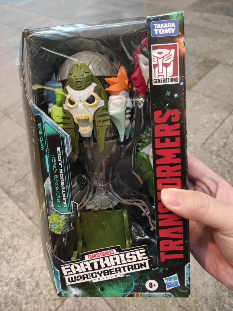 Transformers Quintesson Judge Earthrise Hobbies And Toys Toys And Games