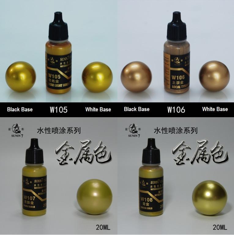 Acrylic Metallic Paint by Sunin7 / Xin Ying - W101 to W124 suitable for ...
