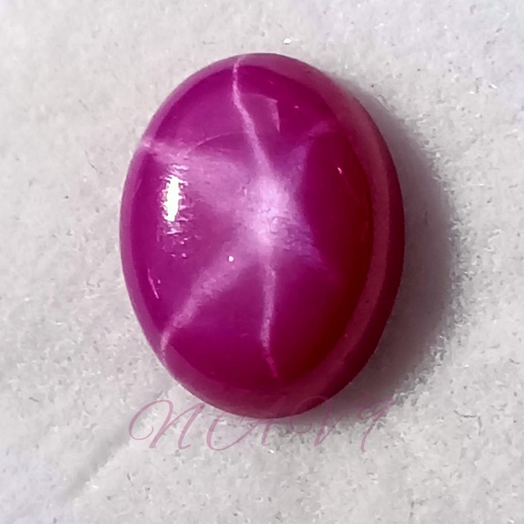 Beautiful Pink Star Ruby, Vintage & Collectibles, Vintage Watches ...