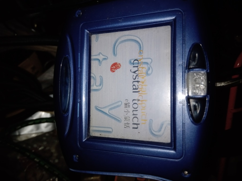 e貓小蒙恬Penpower Jr. (V)手寫板 Crystal Touch pad PD2, 5V, 手提電話, 電話及其他裝置配件 ...