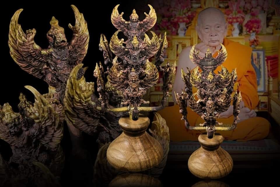 Bucha Garuda Tree, LP Foo, Hobbies & Toys, Memorabilia & Collectibles ...