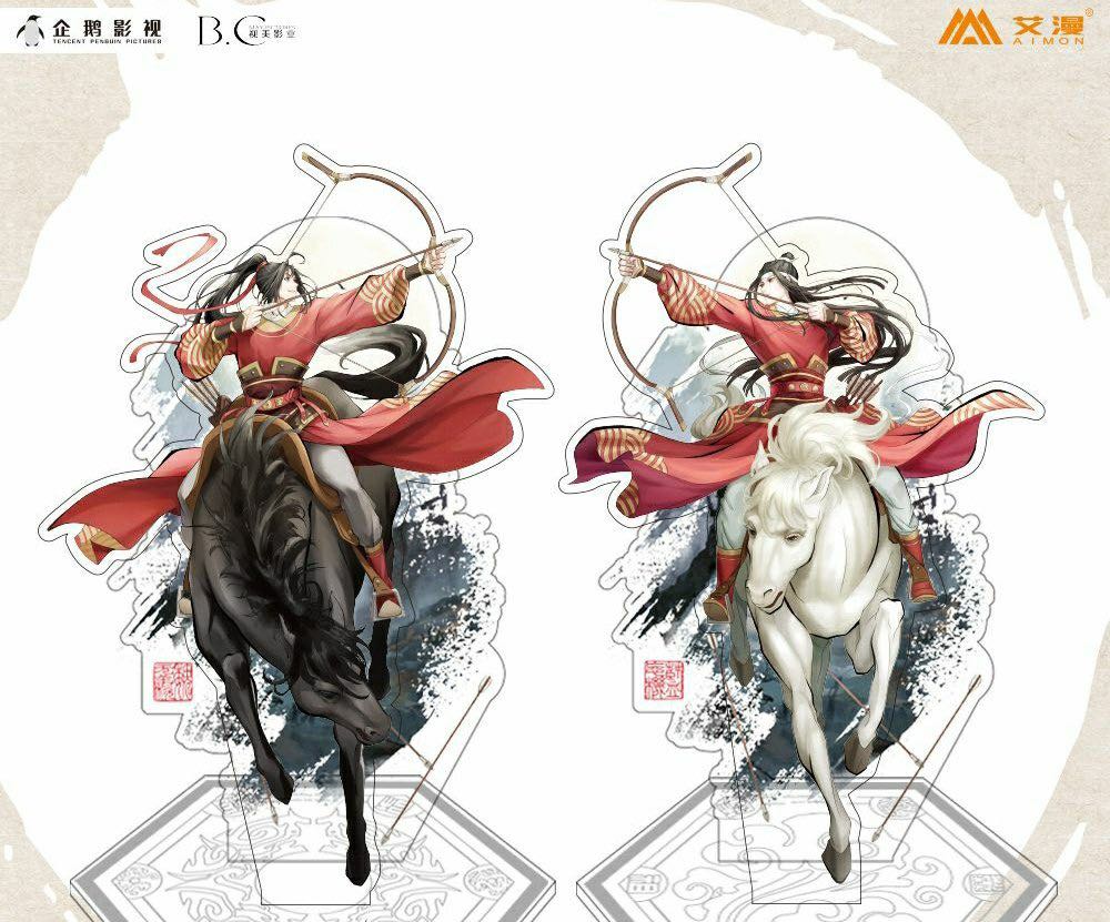 MDZS Wei Wuxian Lan Wangji Archer Official Acrylic Stands (mo dao zu ...