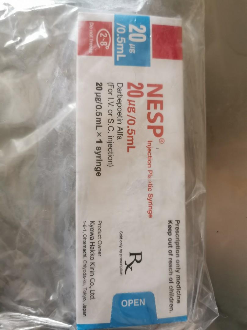 Nesp 貓 狗 造血針 做血針 腎貓 貧血, 寵物用品, 寵物衣服 - Carousell