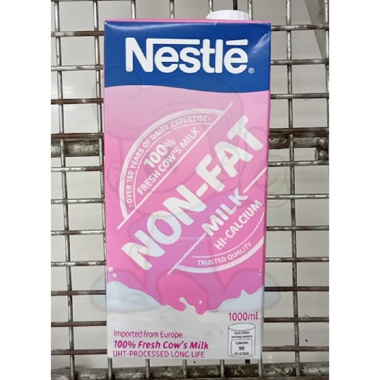 Nestle Non-Fat Milk, ( 2 x 1 L. ), Health & Nutrition, Health ...