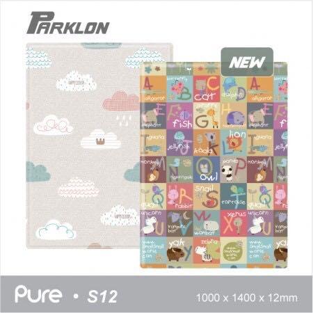 Parklon Mat S12 Pure (Cloud and Alphabets), Babies & Kids, Bathing ...