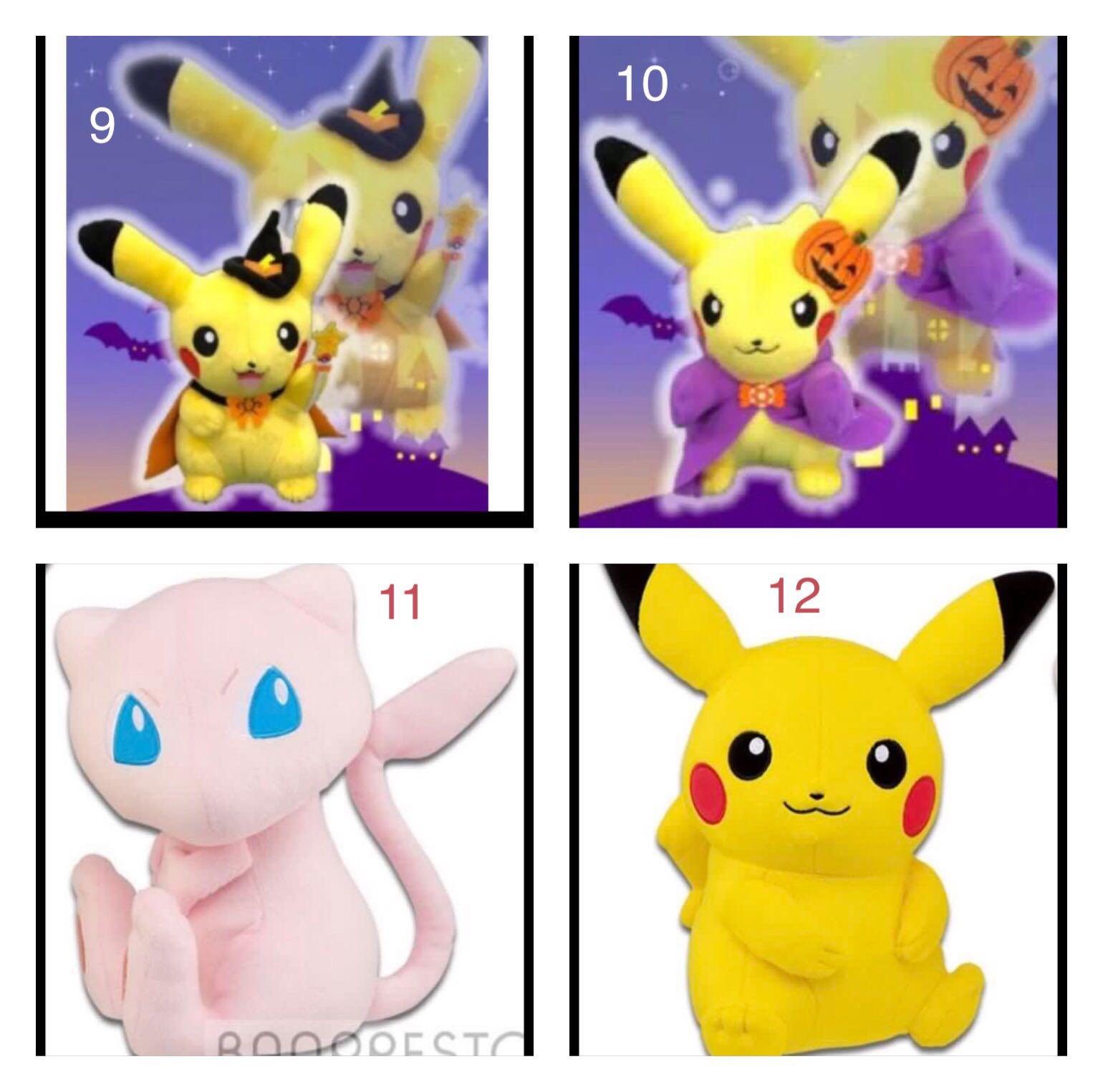 Pokemon Characters Merchandise (Prices in Description), Hobbies & Toys ...