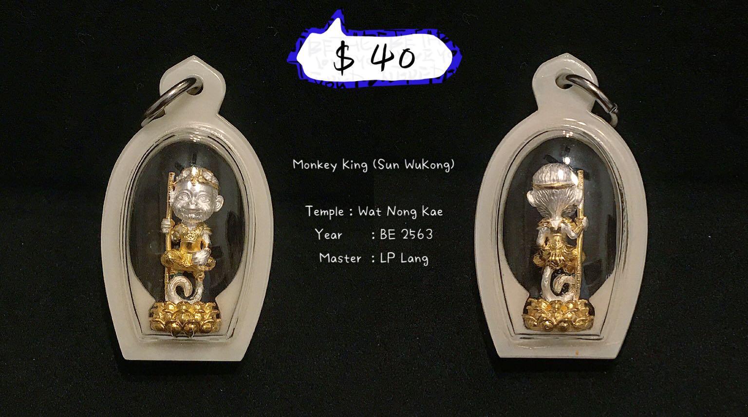 Phra Pikanet, Phra Hanuman, Monkey King, Takrut, Palakit, Tiger Head ...