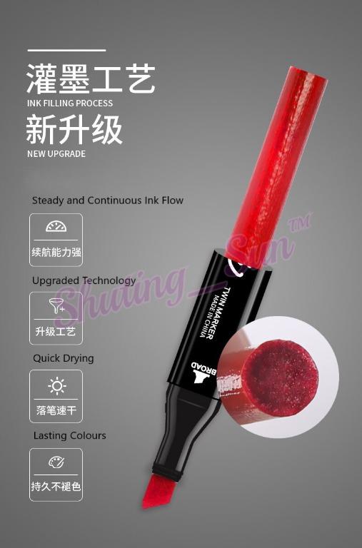 Touch Mark 60 Color Markers Set - Multiple Design Types - (Complete ...