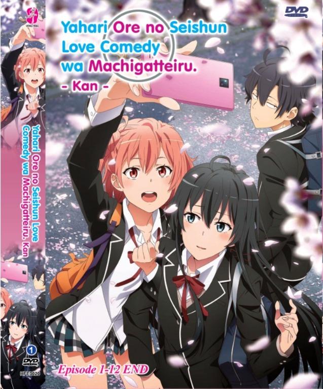 Yahari Ore no Seishun Love Comedy wa Machigatteiru. Kan Complete 12 ...