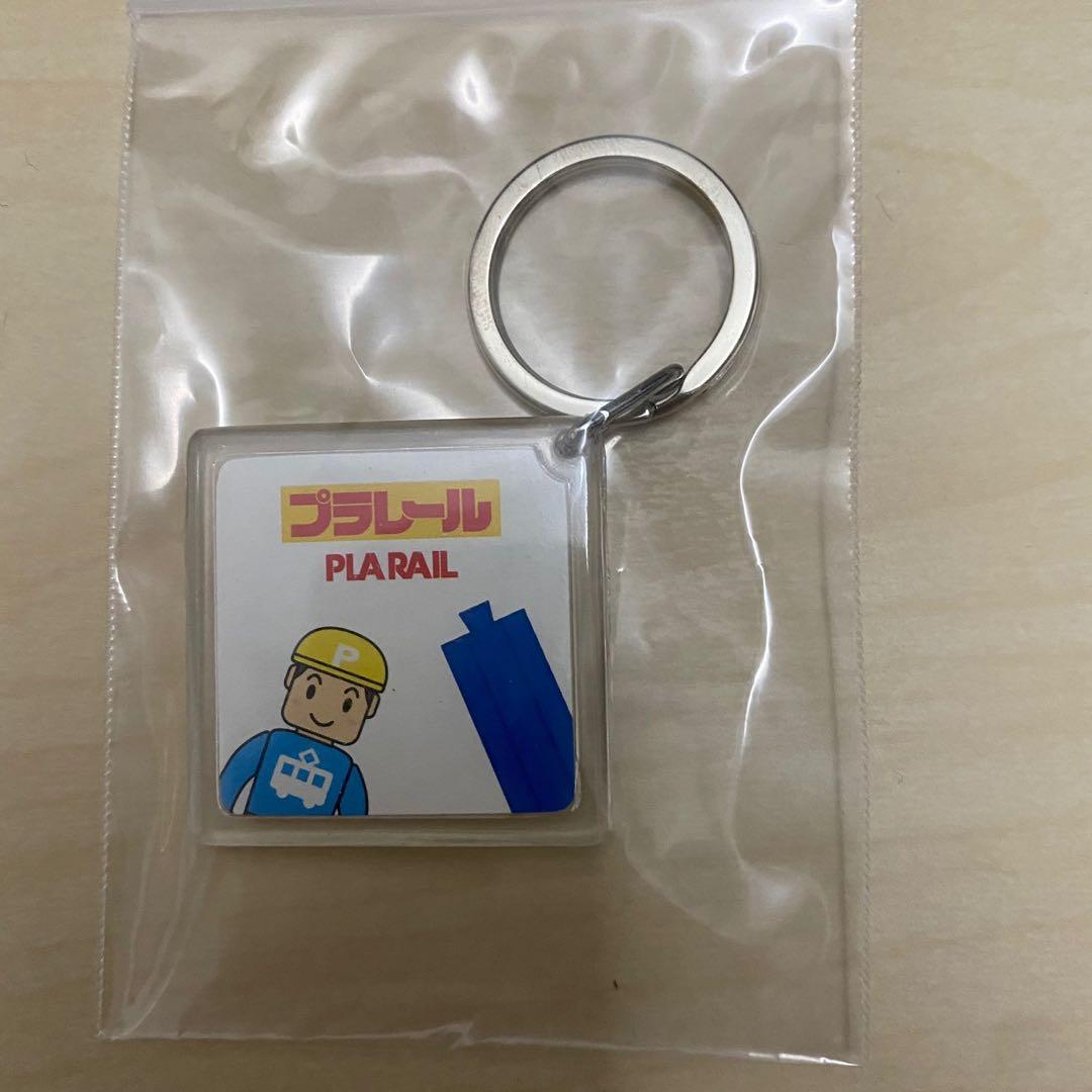 [1] Tomica Bag Name Tag [2] 55th Anniversary Plarail Key Chains [3 ...