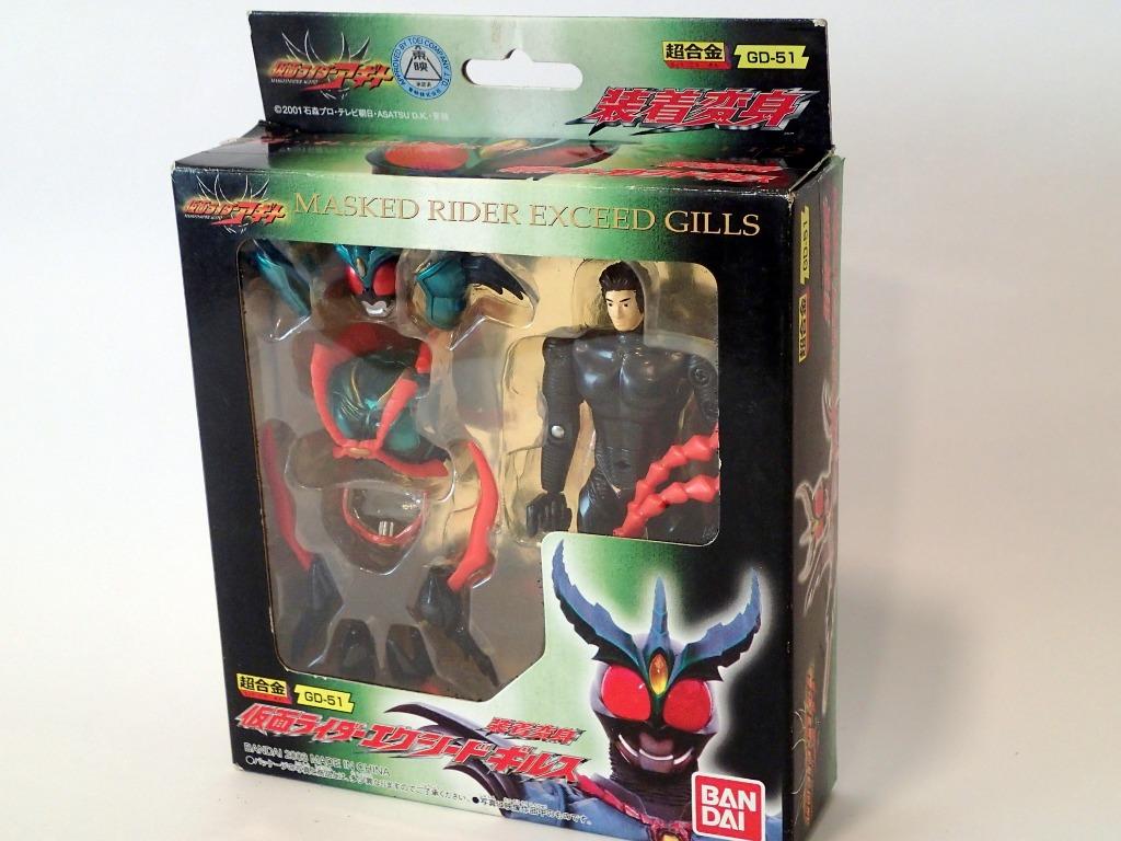 2003 Chogokin Souchaku Henshin Kamen Masked Rider Exceed Gill GD-51 ...