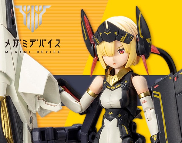 全新 現貨 壽屋 KOTOBUKIYA 女神裝置 Megami Device 10 Barret Knights Launcher 機娘 ...