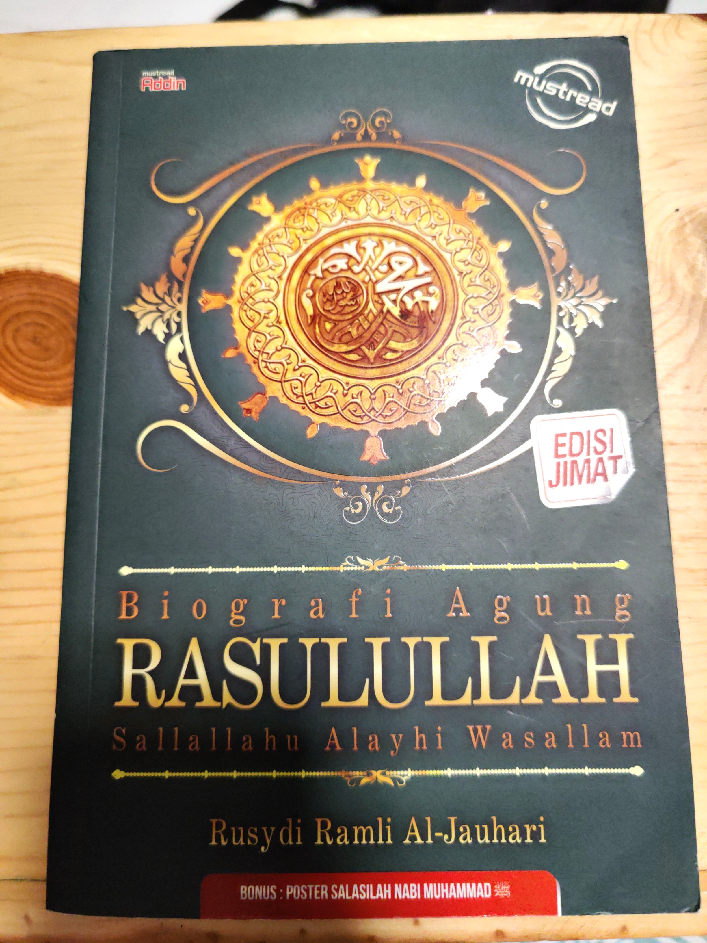 Biografi Agung Rasulallah, Hobbies & Toys, Books & Magazines, Fiction ...