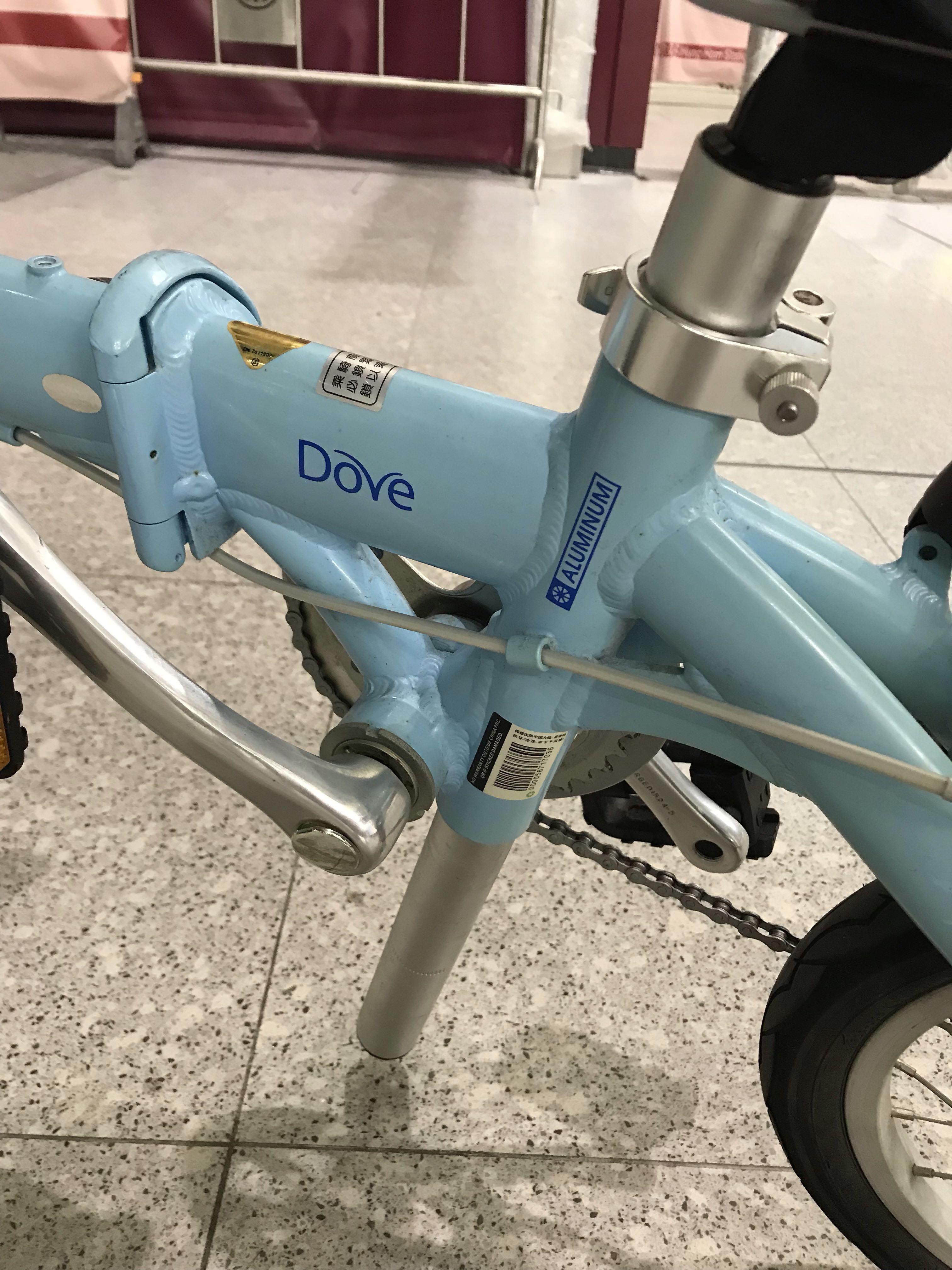 Dahon dove 14吋, 運動產品, 單車及配件, 單車 - Carousell