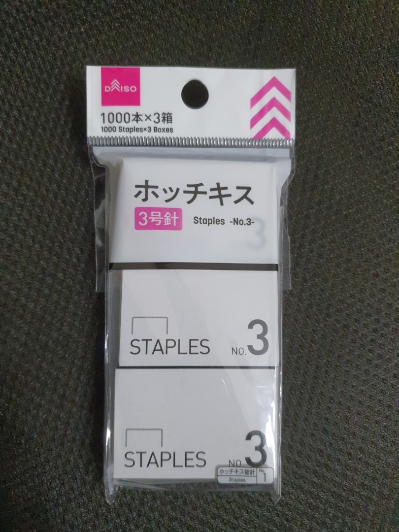 Daiso staple bullet (No. 3), Hobbies & Toys, Stationery & Craft, Other ...